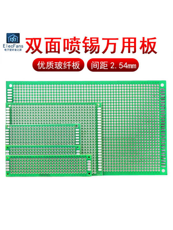 Double sided tin plated 5 7 7x9 perforated 9 * 15 bread PCB ...