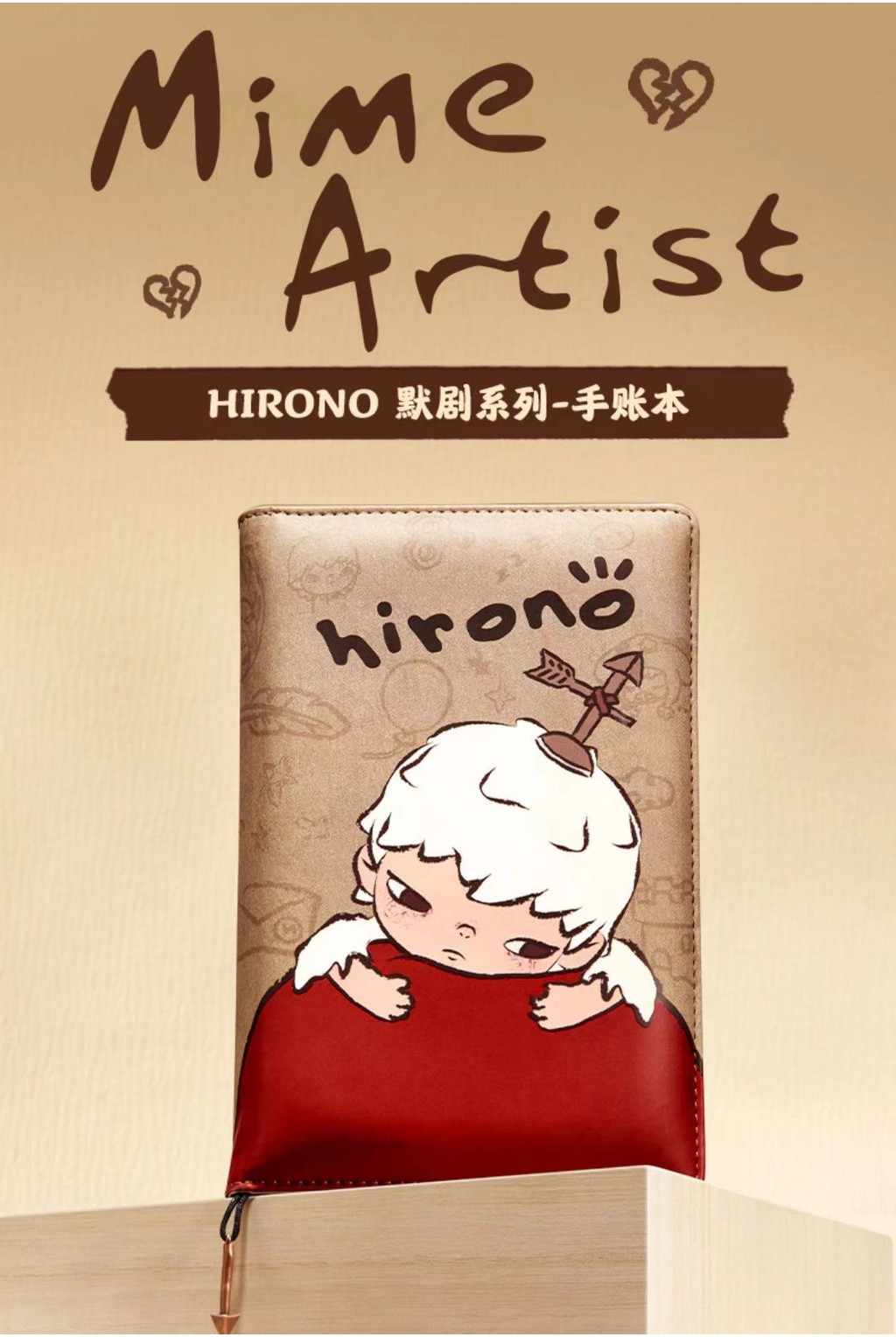 [100% Popmart Genuine] HIRONO Silent Drama Series-Handbook | Shopee ...