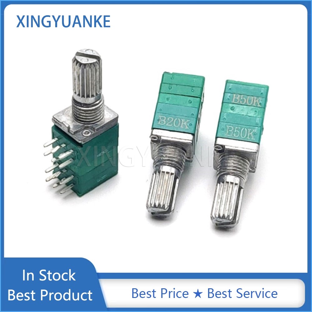 1Pcs/lot Sealed 12-Pin RK097G R097 Type 4 Link Audio Power Amplifier ...