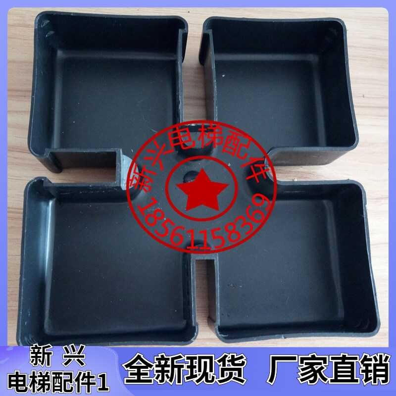Elevator oil box guide rail universal square oil cup circular oil pot ...