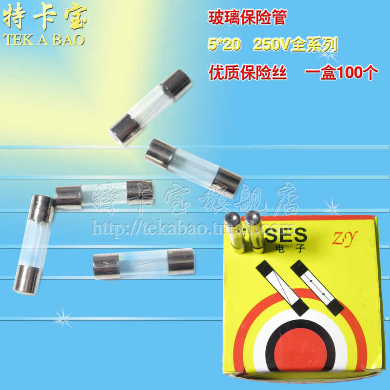 Tecbao | Glass fuse tube 5 * 20 12A current 250V fuse box with 100 ...