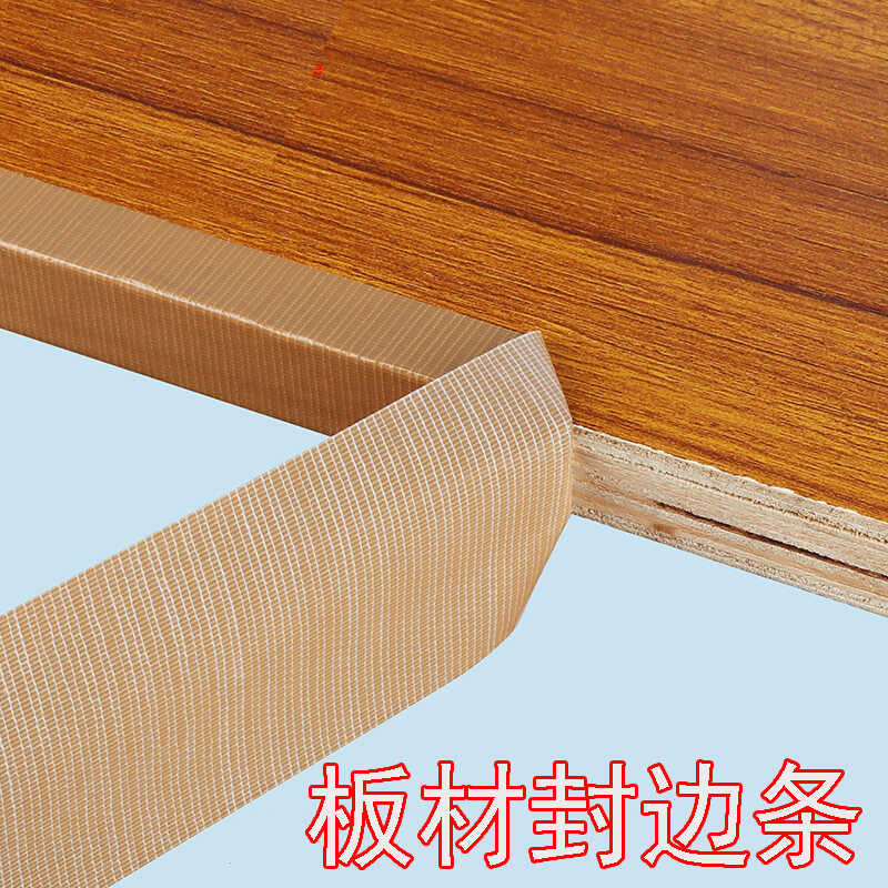 Wooden panel edging strip, wooden ecological board, table edge buckle ...
