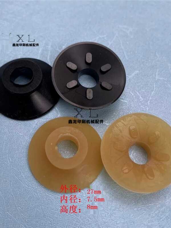 Mitsubishi Silicone Suction Nozzle Mitsubishi Paper Splitting Suction ...