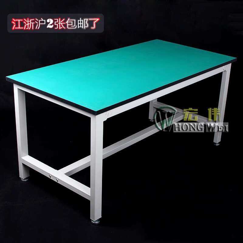 Anti-Static Heavy Duty Assembly Line Workbench Workshop Work Laboratory ...
