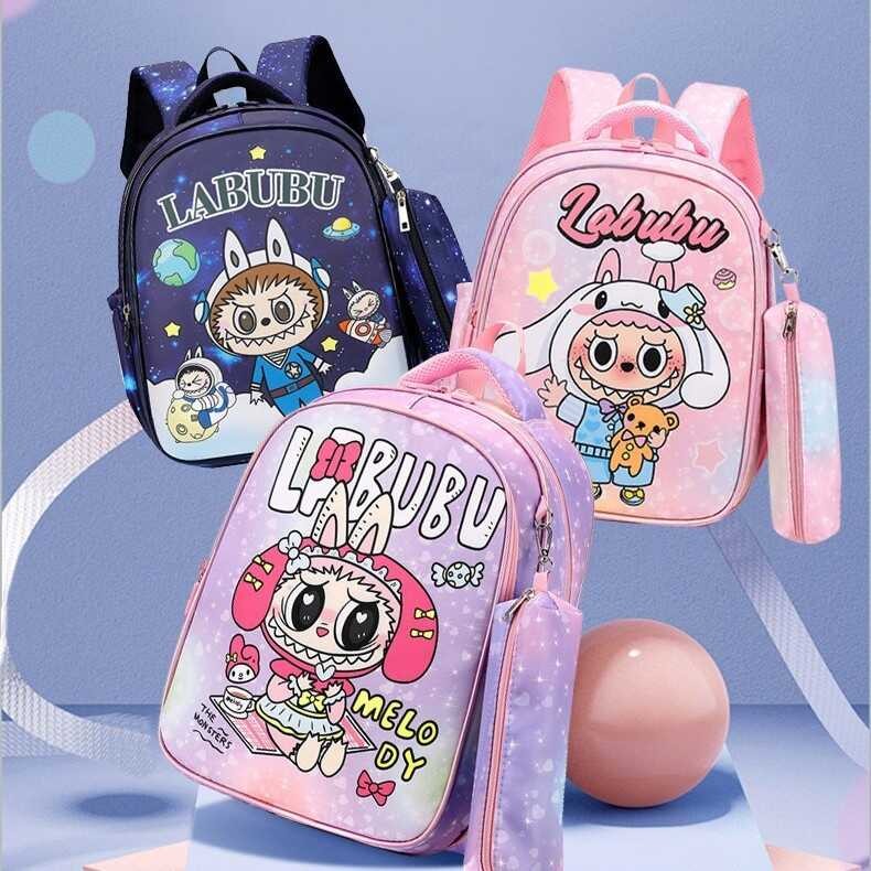Labubu Children's First Grade Elementary School Cute Cartoon Backpack ...