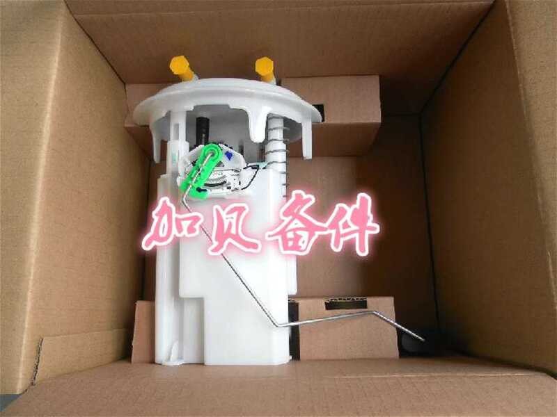 Citroën C5 Peugeot 508 Gasoline Pump Assembly Electric Fuel Pump ...