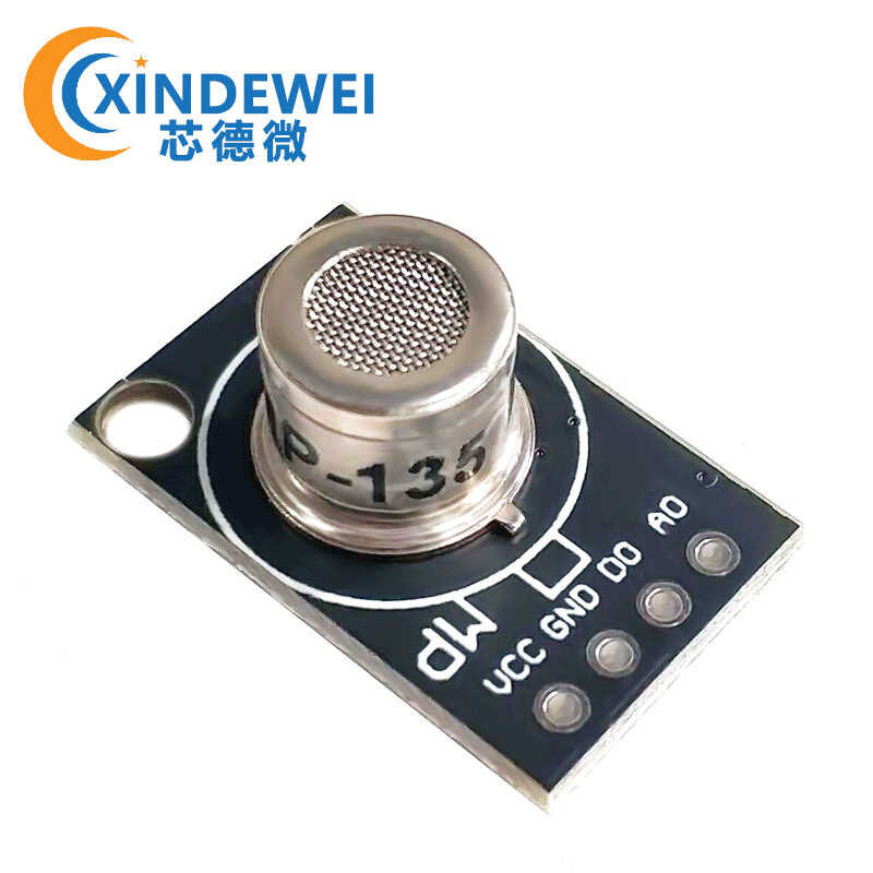 MP-135 MP503 Air Quality Gas Sensor Module Hazardous Gas Detection MQ ...