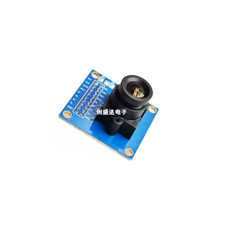 Ov7670 Camera Module Microcontroller Acquisition Module For Taking Photos And Sending Data