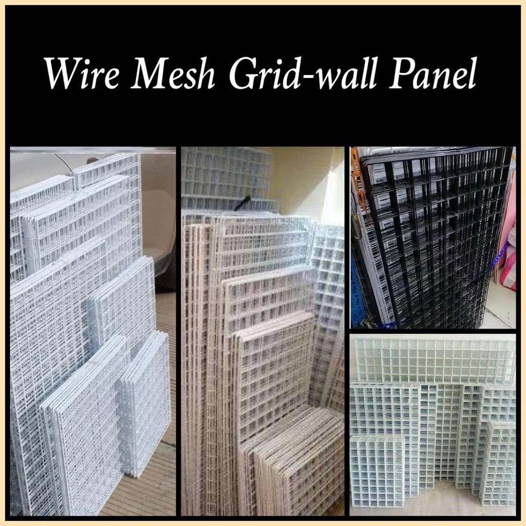 Wire Mesh Grid Wall Panel (Thin) | Shopee Philippines