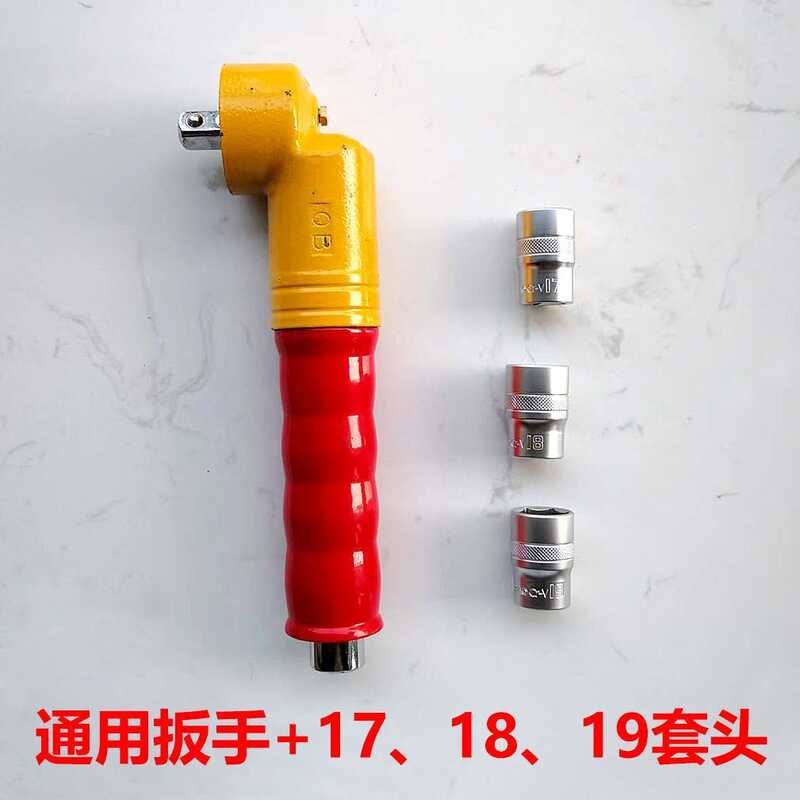 New rotary tiller, stubble cutter, right angle electric air cannon ...