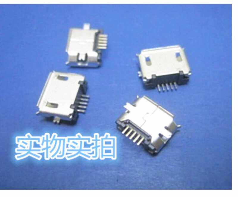 Micro USB 5P female USB socket, mobile data port, charging port, mobile ...