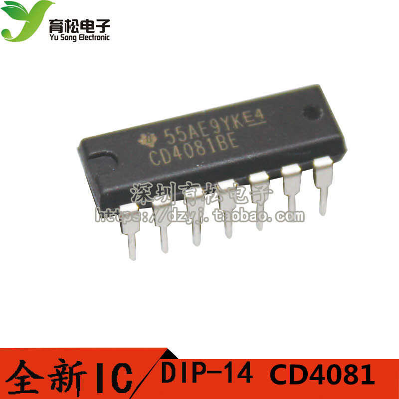CD4081 CD4081BE quad 2 input and AND DIP-14 domestically produced brand new | Shopee Philippines