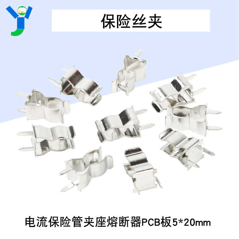 5 * 20 clamp fuse holder (10 pieces) | Shopee Philippines