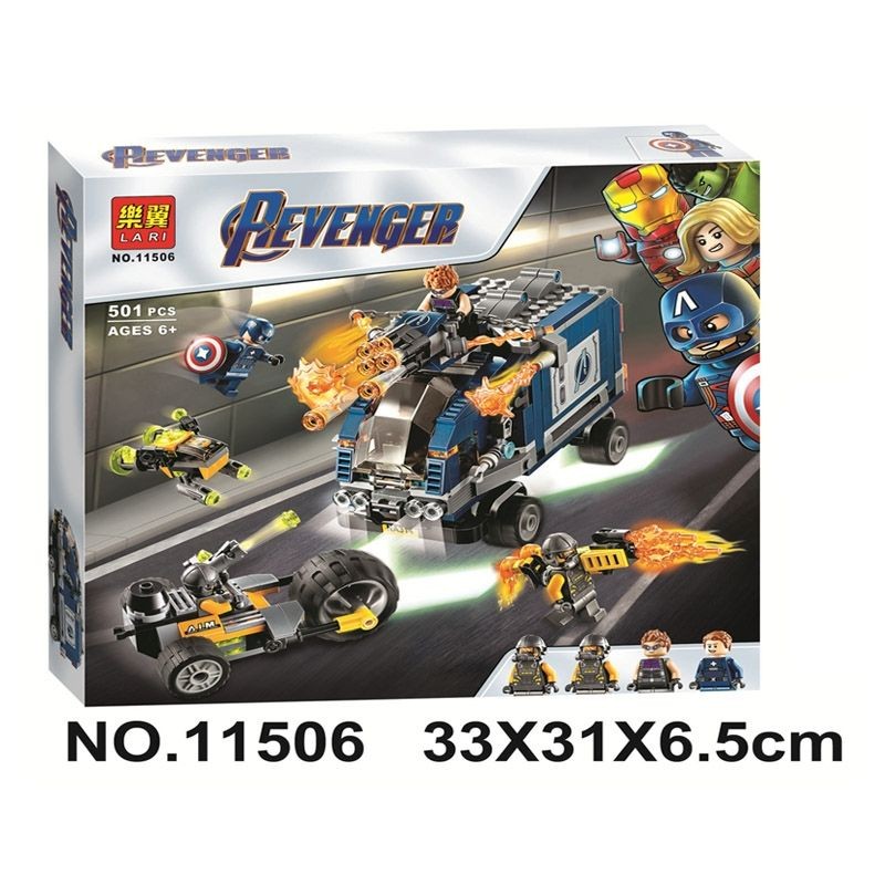 Marvel Series Compatible 76143 Superhero Avengers Armed Truck Assembly ...