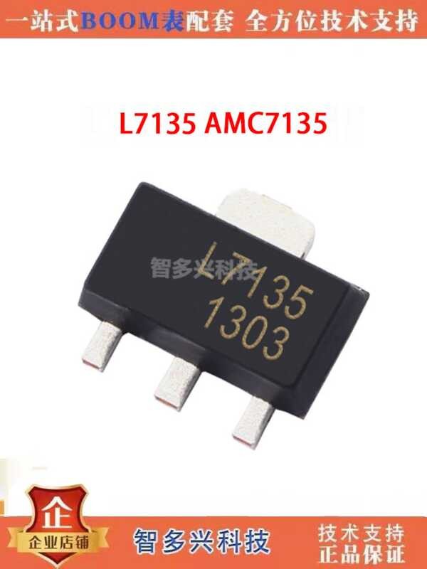 Bagong L7135 AMC7135 constant current 350mA/2.7-6V high-power LED ...