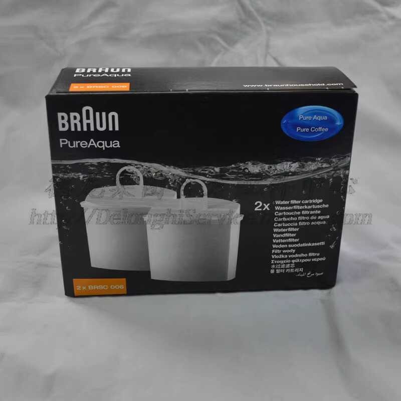 /Braun coffee machine water filter 2 pieces, equipped with Braun coffee ...