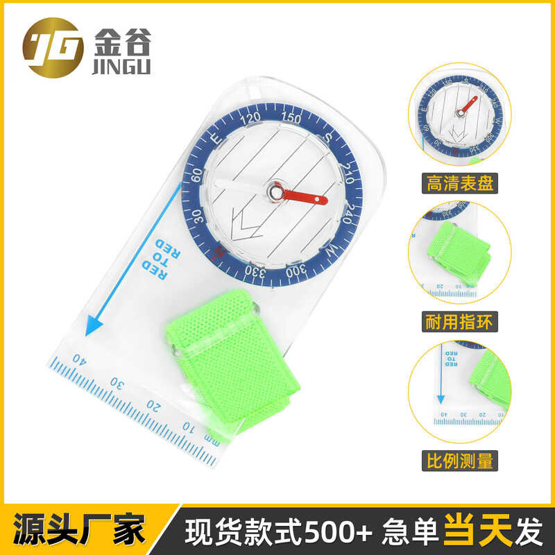 Directional off-road compass drawing, left thumb style finger map ...