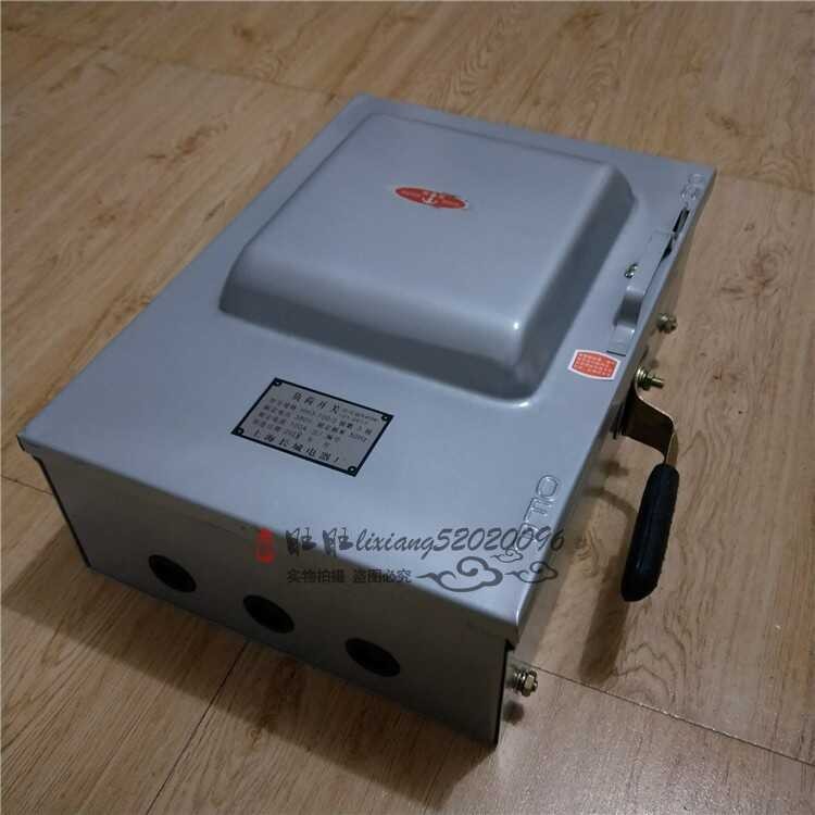 Iron shell switch HH3-100/3 enclosed three-phase three wire load switch ...