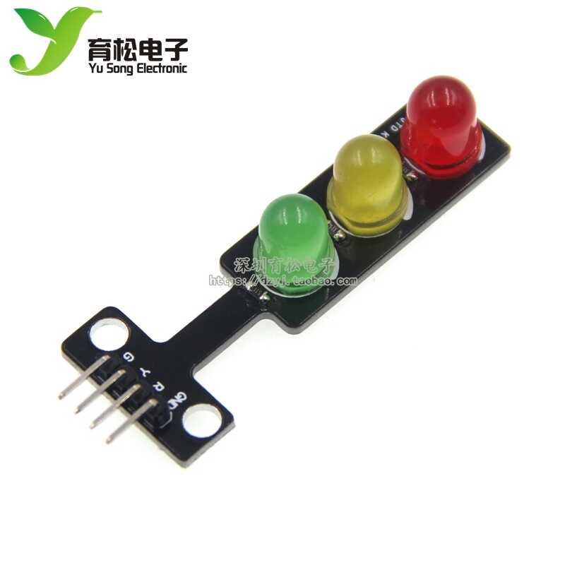 LED traffic signal module 5V traffic light emitting module | Shopee ...
