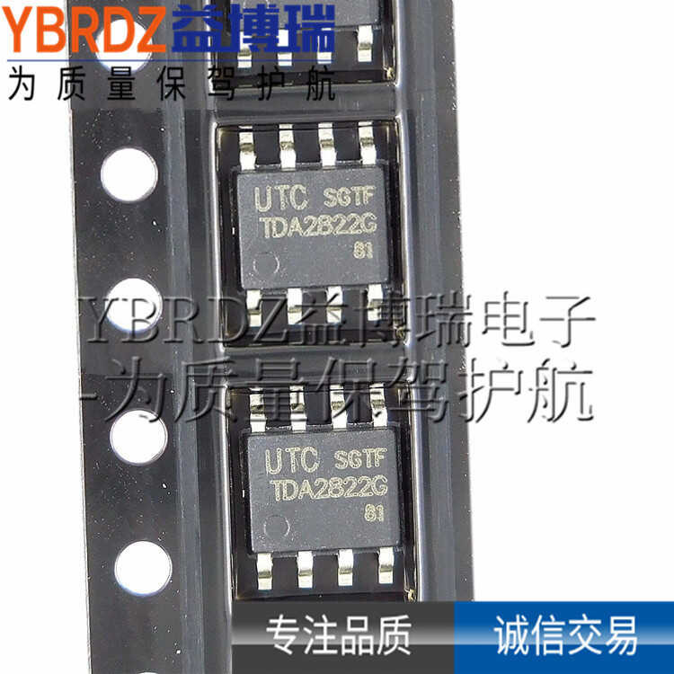 Taiwan UTC TDA2822G SOP-8 Audio Power Amplifier Chip TDA2822G-S08-R | Shopee Philippines