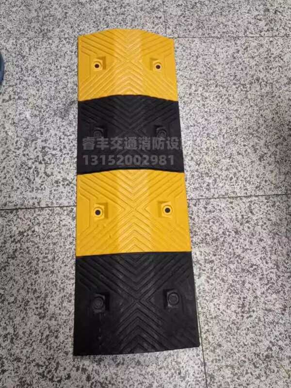 Rubber Plastic Hump Road Buffer High Load-bearing Thickened Speed Bump ...