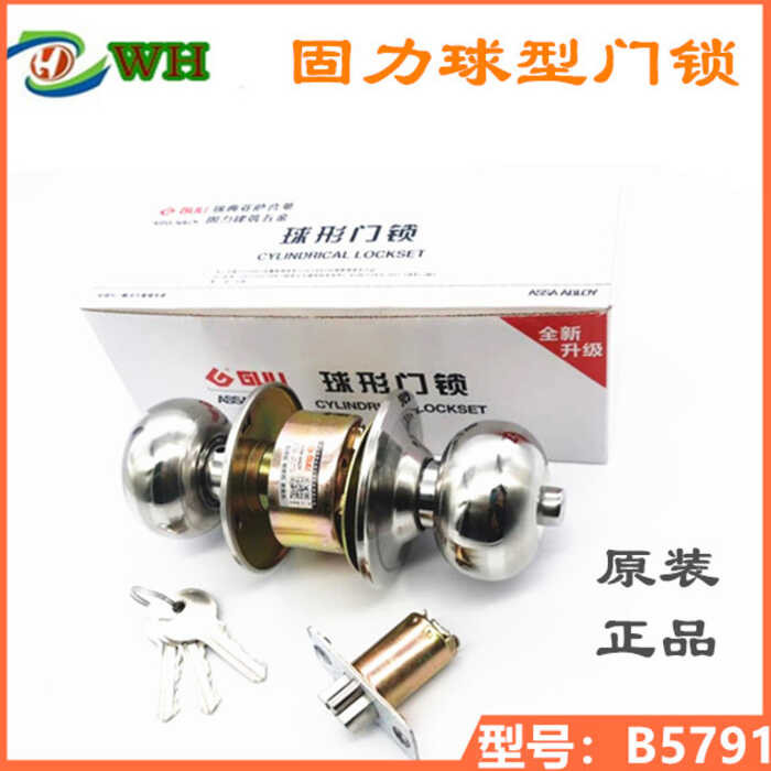 ☑♥ GULI Solid Door for Wooden Doors, Bathroom Round Ball Lock ...