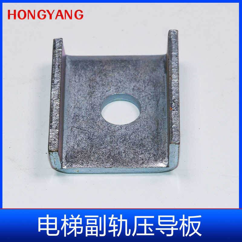 Tongli pressure guide plate pressure plate hollow guide rail pressure ...