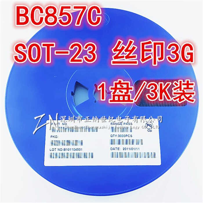 New BC857C silk screen 3G SOT-23 3000 pieces per plate=65 yuan PNP surface mount transistor ...