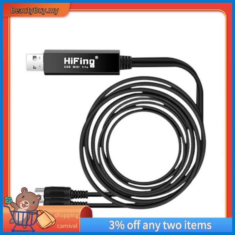HiFing USB IN-OUT MIDI Interface Converter/Adapter with 5-PIN DIN MIDI ...