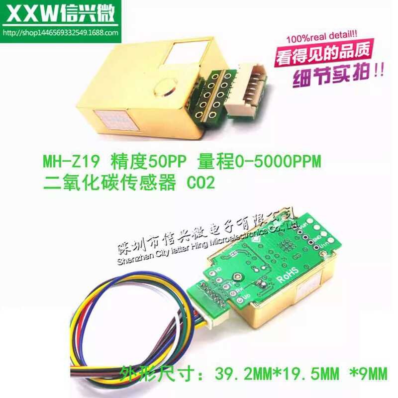 MH-Z19B Carbon Dioxide CO2 UART PWM Digital Multiple Output Gas Sensor ...