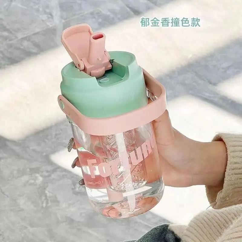 LZ Portable 600/800ML Cute Student Water Bottle Straw Cup with Handle Portable High-Value Water ...