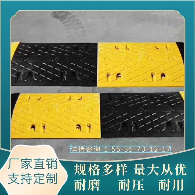 Henan Rubber Road Junction Plate Car Parking Lot Limit Bump Cast Iron ...
