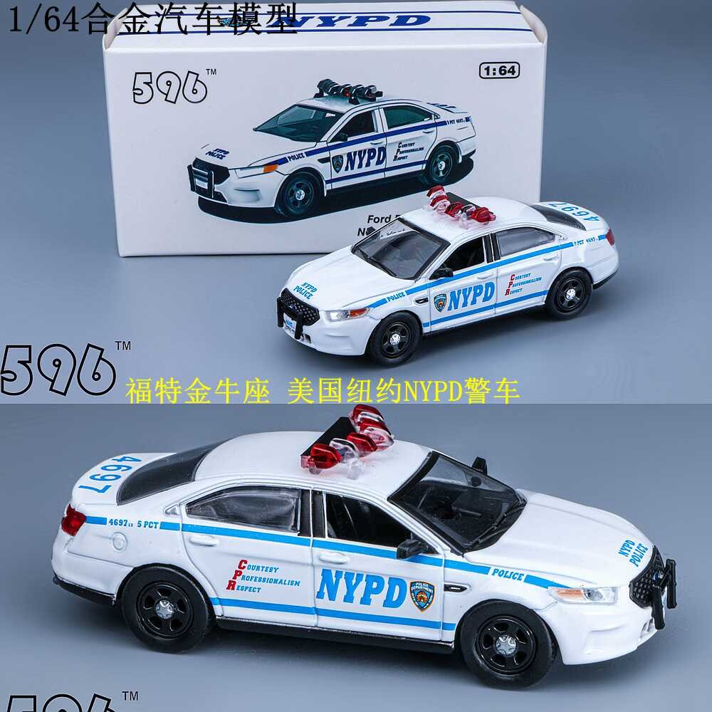 596 Model 1:64 Diecast Police Car Set – Ford, Chevrolet, Dodge Off-Road ...