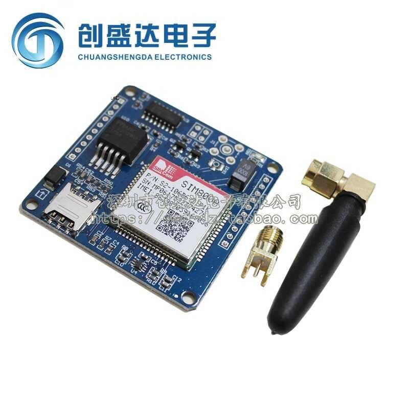 GPRS module SIM800A module SMS industrial development board 51/STM32 ...