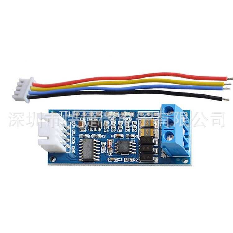 TTL to RS485 module hardware automatic flow control board RS485 mutual ...
