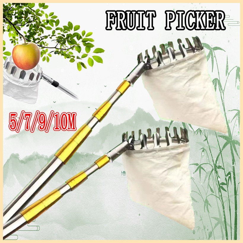 Fruit pickerwith adjustable long pole 5/7/9/10 M pineapple mango Fruit ...