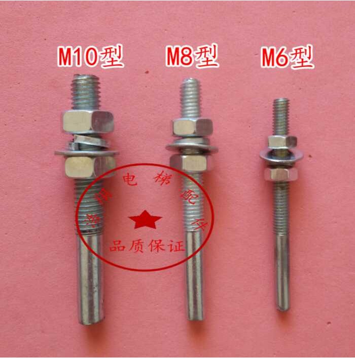 Elevator steel wire rope rope head steel wire rope adjustment rope head ...