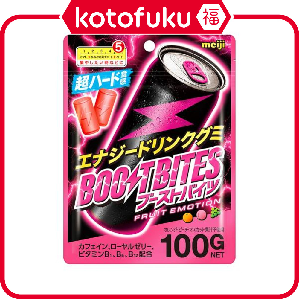 Japan Meiji Boost Bites Fruit Emotion Hard Gummies 100g | Shopee ...