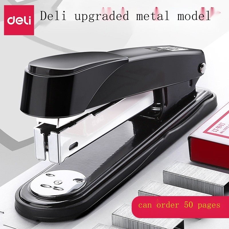 Deli Stationery 0314 Thickened Stapler Can Order 50 Pages Students Use ...