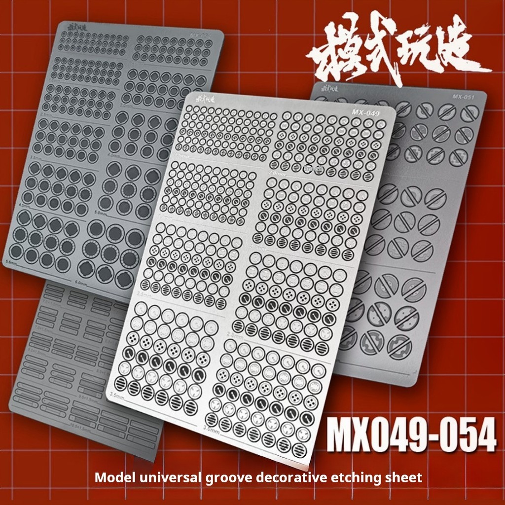 Universal Etched Sheet Groove Decoration MOSHI MX049 MX054 for Gundam ...