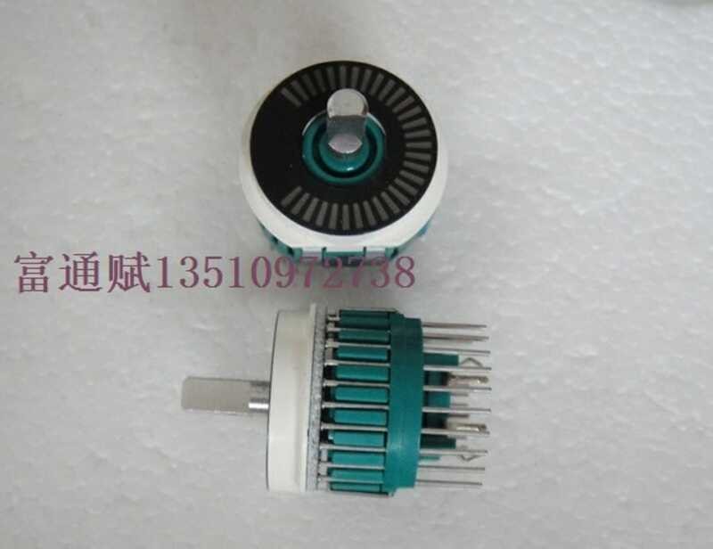 Japanese ALPS encoder switch EM20B4014A01 40 point stepper with light ...