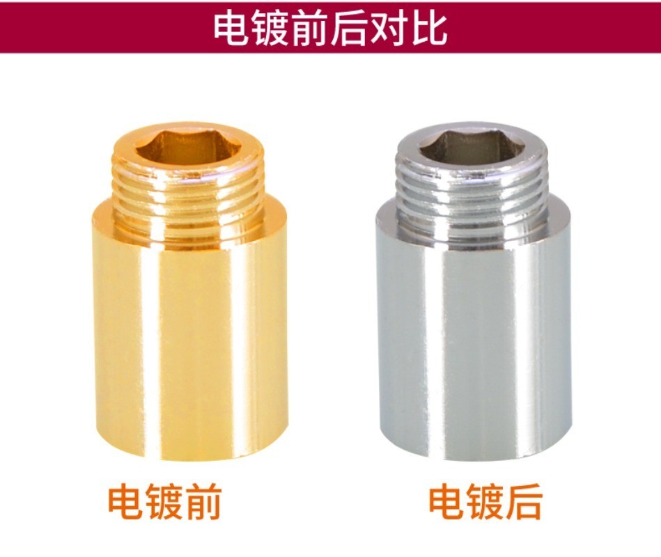 Hexagon Socket Extension Pipe Joint 1/2 Extension Inner Outer Wire ...