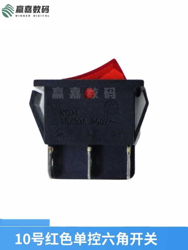 UV flat machine power switch, triangle plug button, piezoelectric photo ...