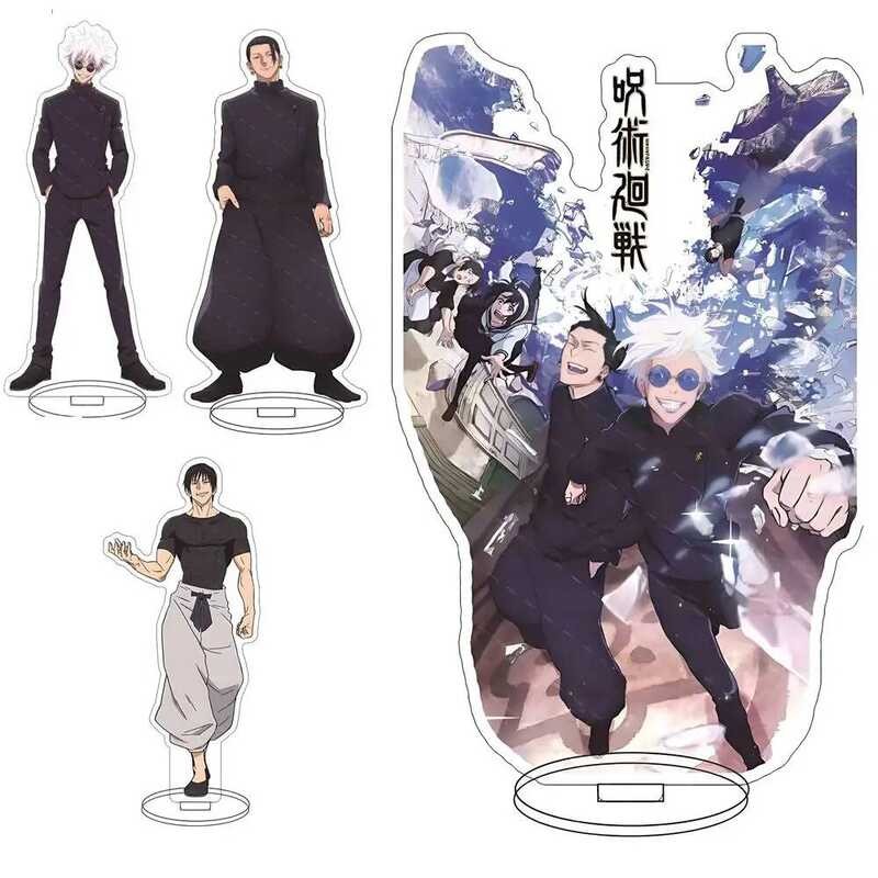 Gojo Fushiguro Satoru Toji Itadori Yuji Acrylic Stand Model Kawaii ...