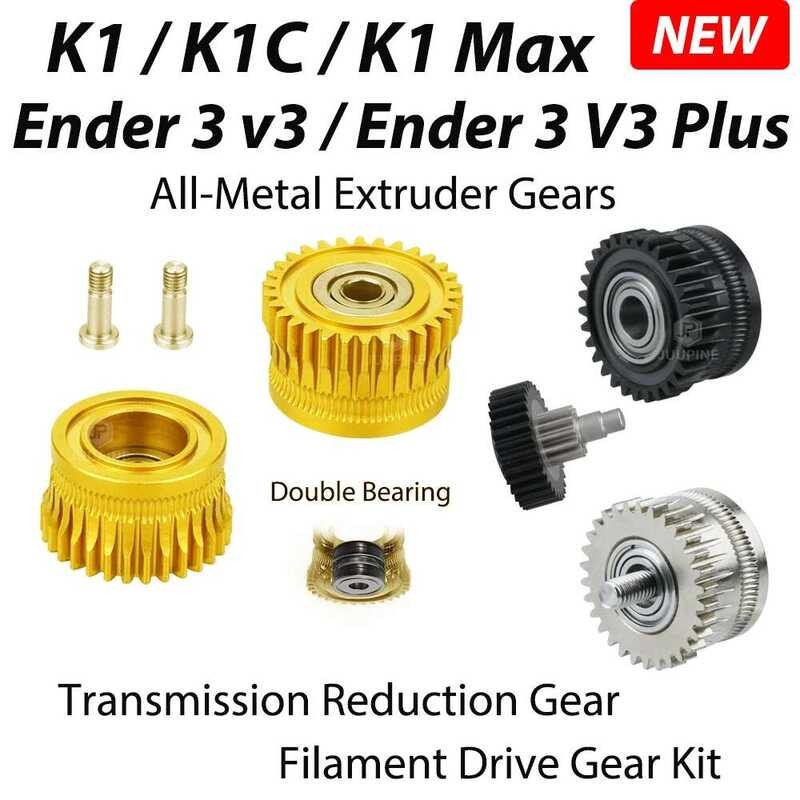 W K1c Extruder Gear Kits All-Metal Filament Drive Gears For Creality ...