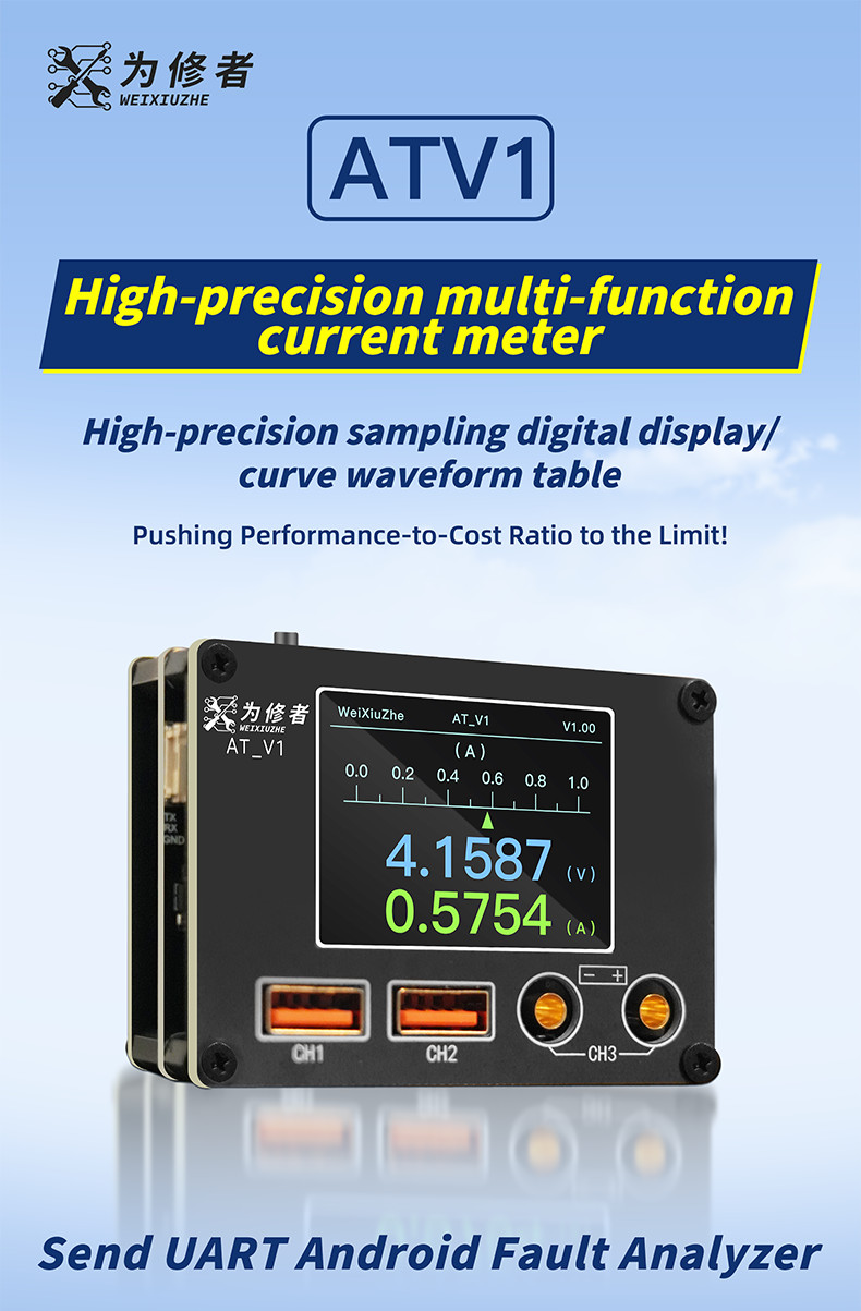 WEIXIUZHE ATV1 Multimeter Current Meter 0.1mA High Precision with UART Analyzer Curve Waveform ...