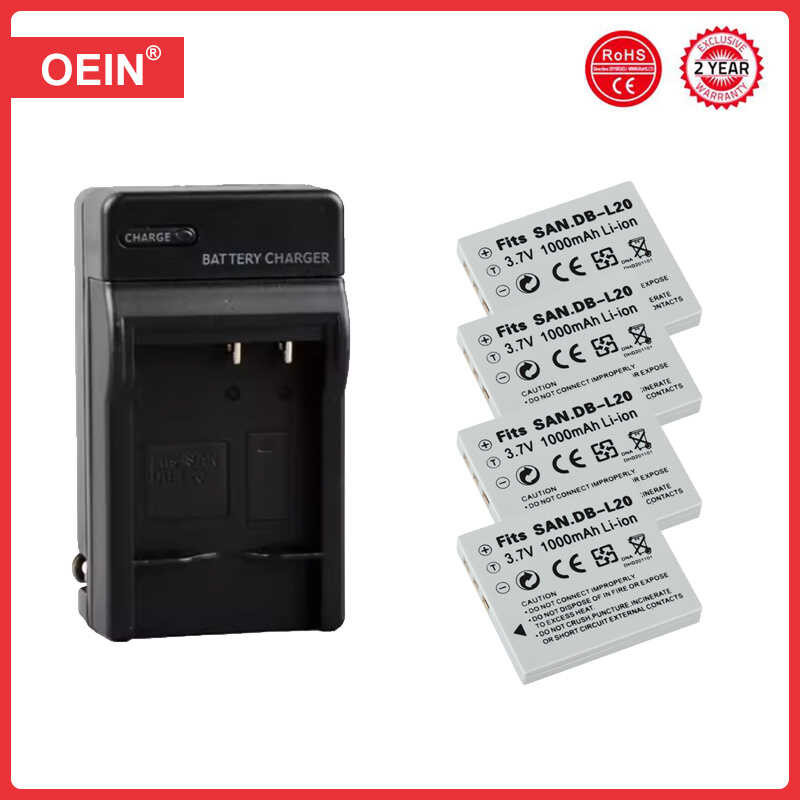 4Pcs DB-L20 battery+AC wall mounted charger+car plug Sanyo VPC-CA65 CA8 CA9 CG6 CG65 4 | Shopee ...