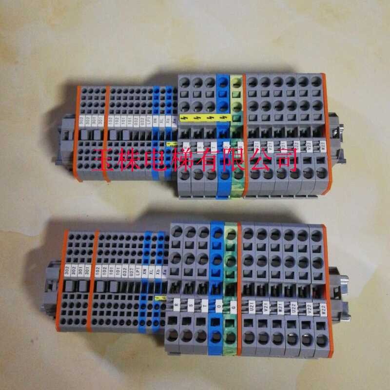Photo of the actual wiring terminal block of Jiangnan Jiajie escalator ...