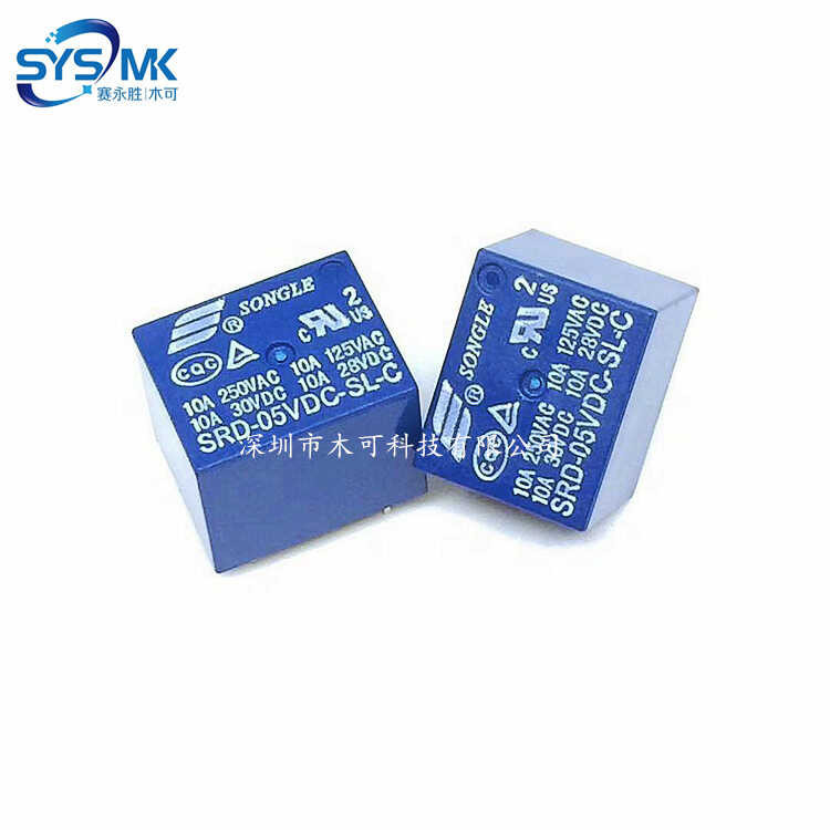 Songle relay SRD-05VDC-SL-C DIP5 5-pin single pole double throw 5VDC ...
