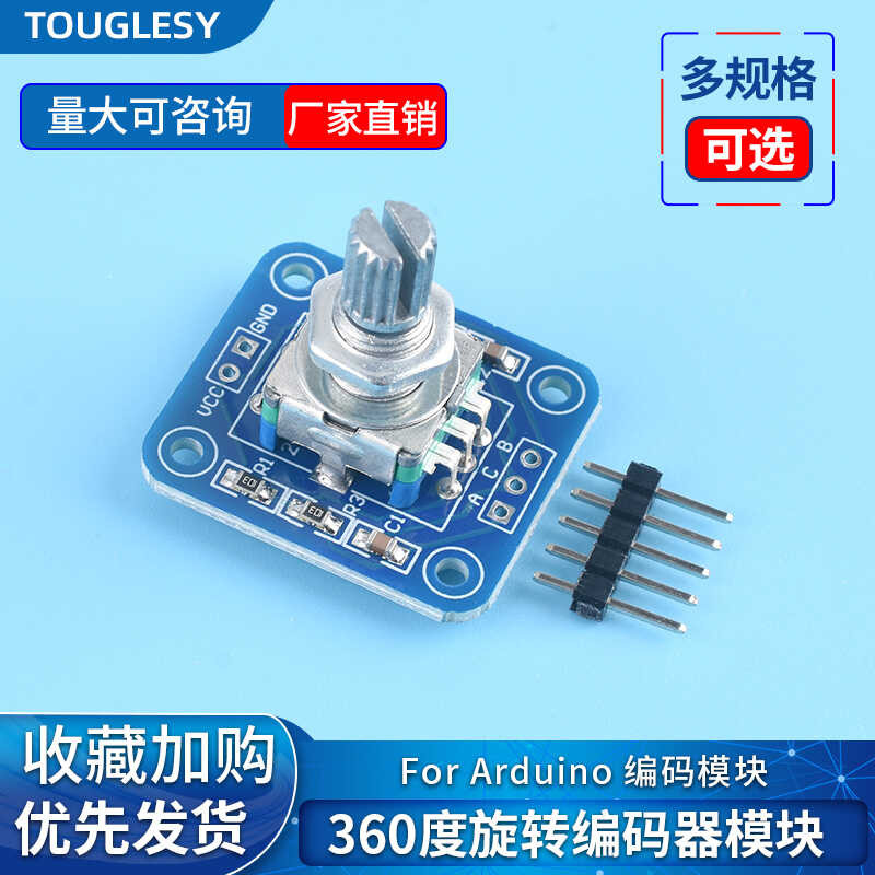 Para Arduino Encoding 360 Degree Rotary Encoder Module Potentiometer Digital Pulse Output